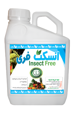 Insect Free – Qamhawey Shop